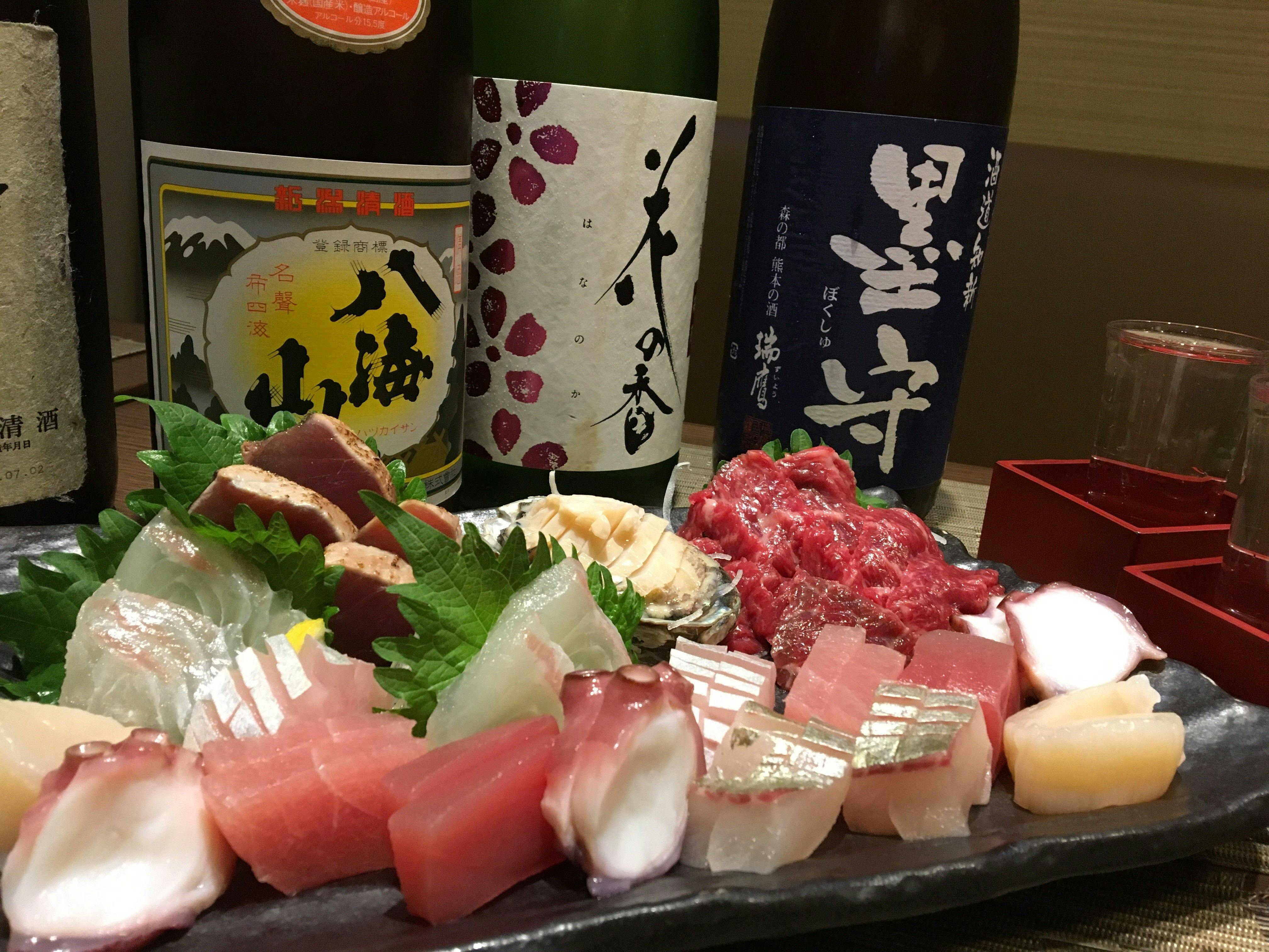 Natural Hot Spring Hinokuni Bihada no Yu Super Hotel Lohas Kumamoto ...