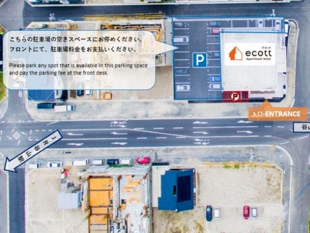 アパートメントホテルecott（イコット） -宿泊予約なら 【Yahoo!トラベル】