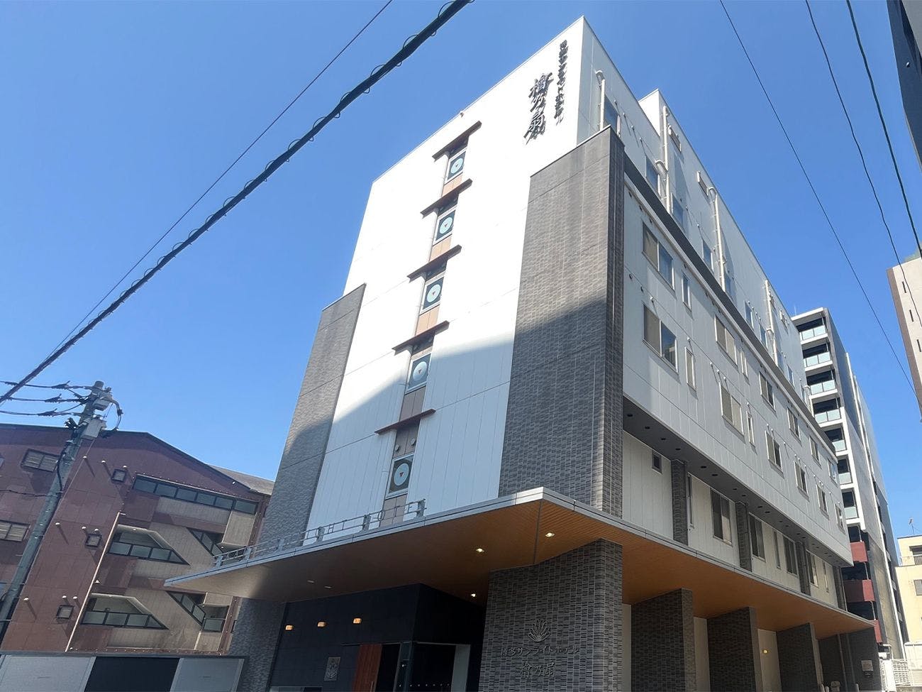 【Quintessa Hotel Fukuoka Watanabe-dori Comic & Books】的空房狀況 - 住宿預訂是[IKYU ...