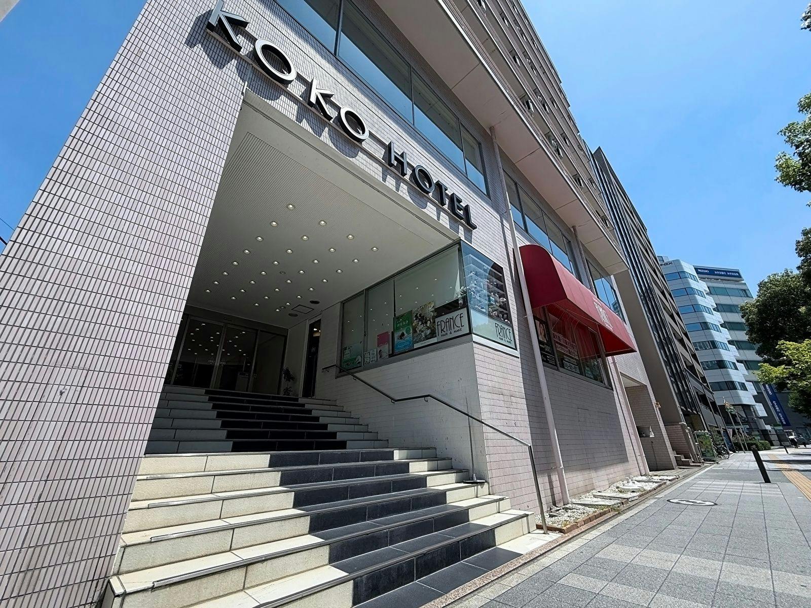 KOKO HOTEL横浜鶴見 - KOKO HOTELS スタンダードプラン（朝食付き） - （喫煙）エコノミーツイン【Yahoo!トラベル】