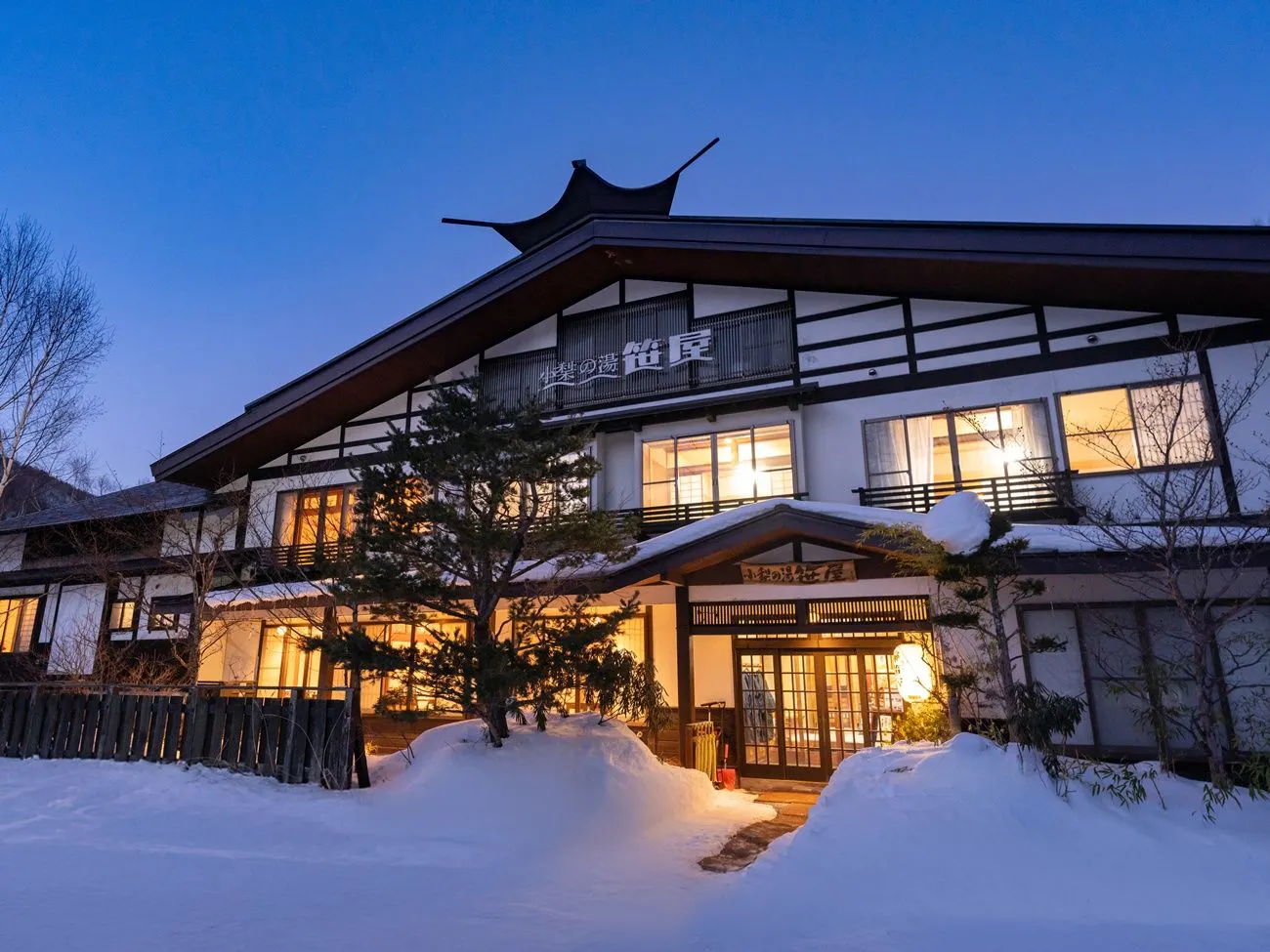 Shirahone Onsen Konashi no Yu Sasaya - 【年末年始方案】在笹屋(Sasaya)享受名汤·白骨的雪见风吕 ...