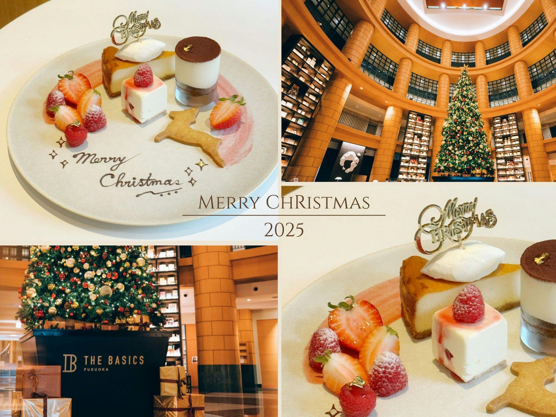 THE BASICS FUKUOKA - [December Only: Includes Christmas Plate] Enjoy a ...