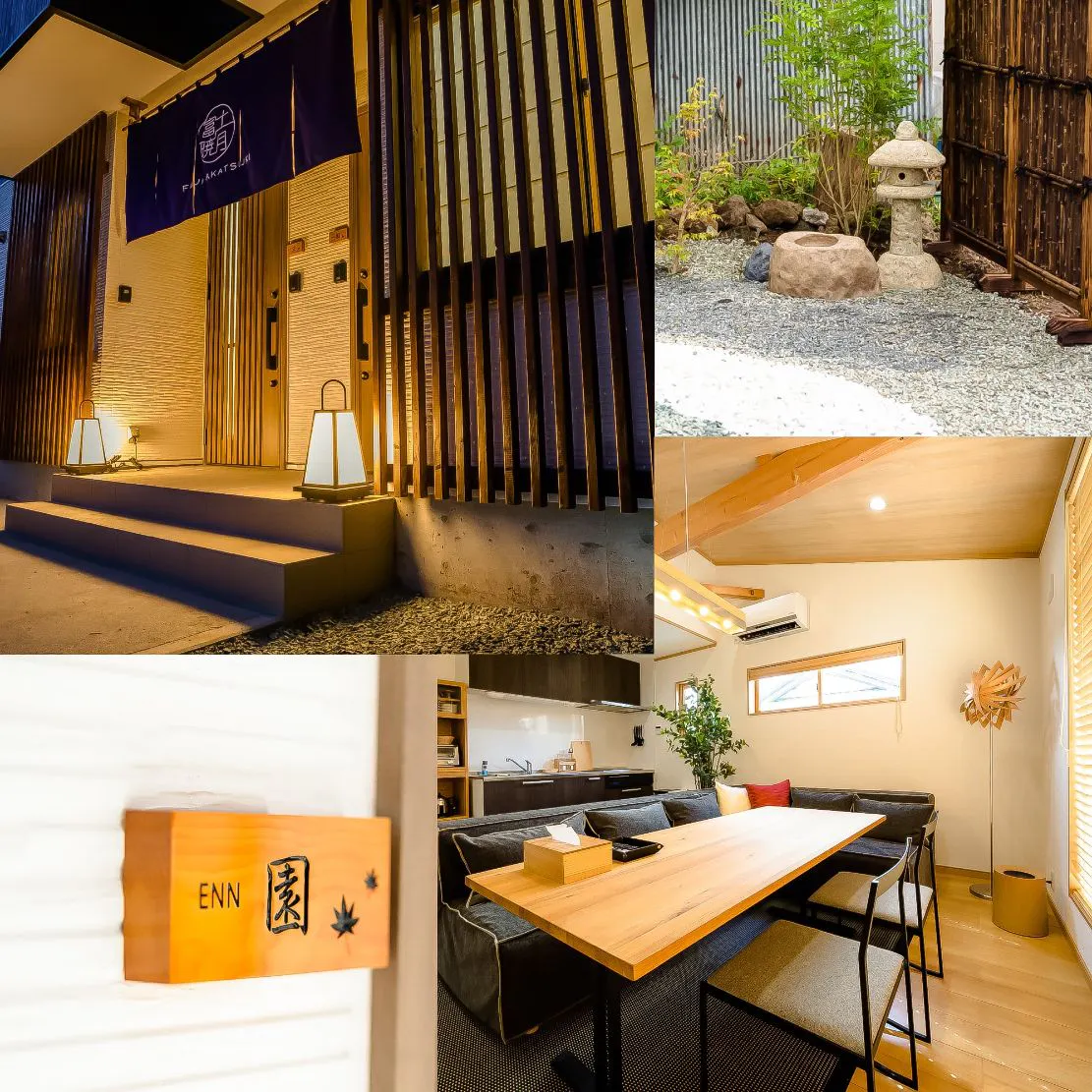 Fuji Akatsuki Garden - Fuji Akatsuki Garden ENN One-Building Rental ...
