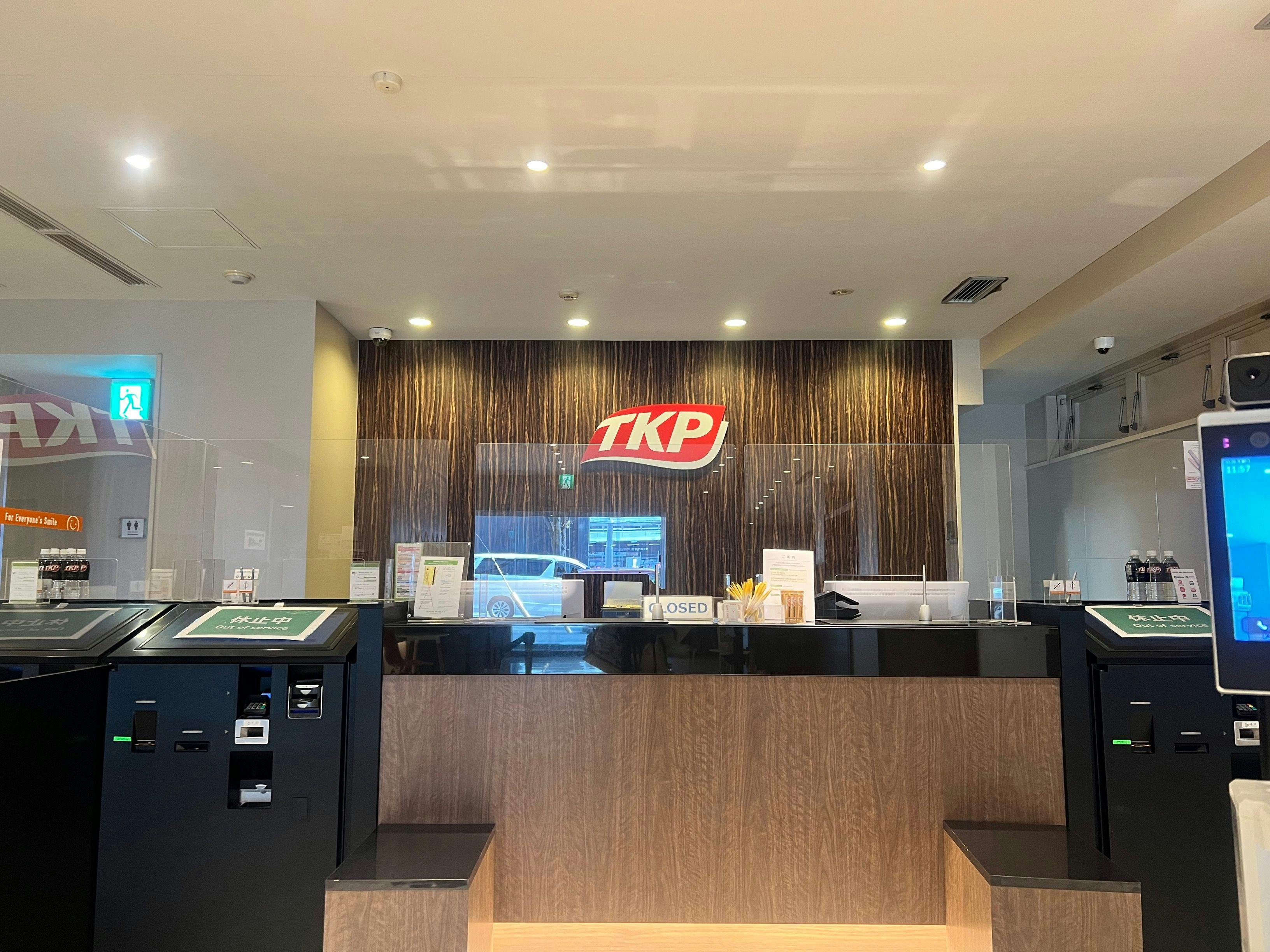 TKPサンライフホテル -宿泊予約なら 【Yahoo!トラベル】