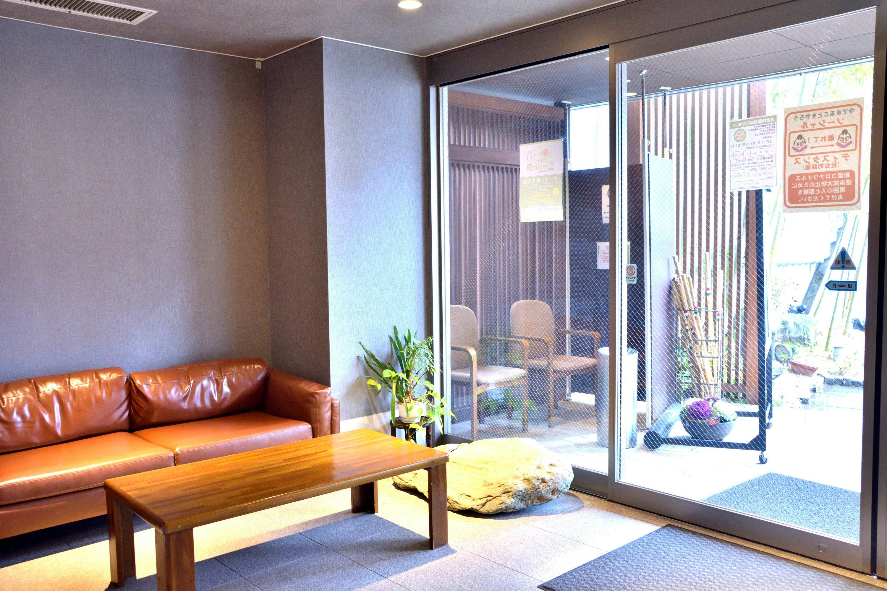 こんぴら温泉 貸切湯の宿ことね -宿泊予約なら 【Yahoo!トラベル】