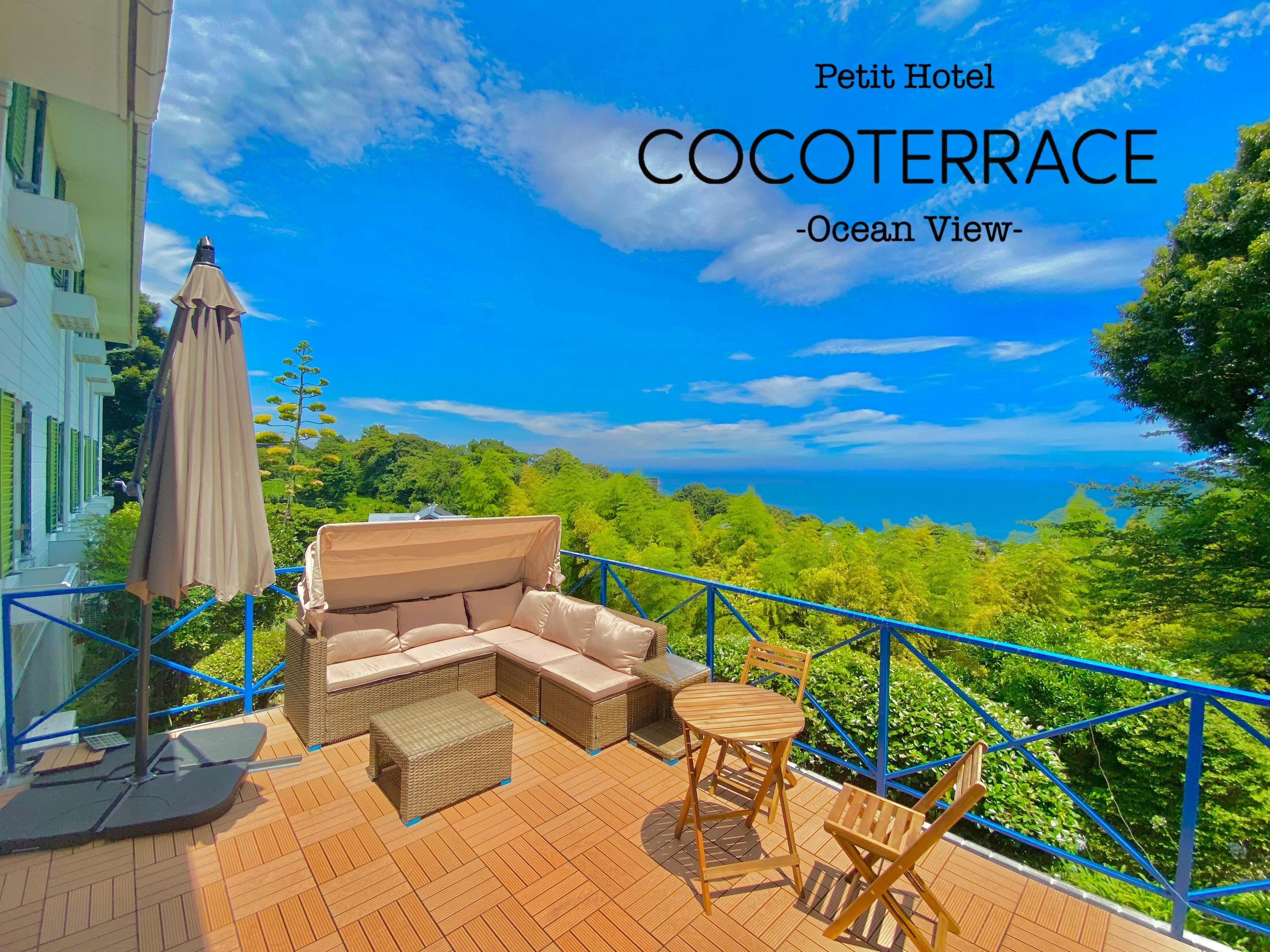 COCO TERRACE-Ocean View- - 宿泊予約【Yahoo!トラベル】