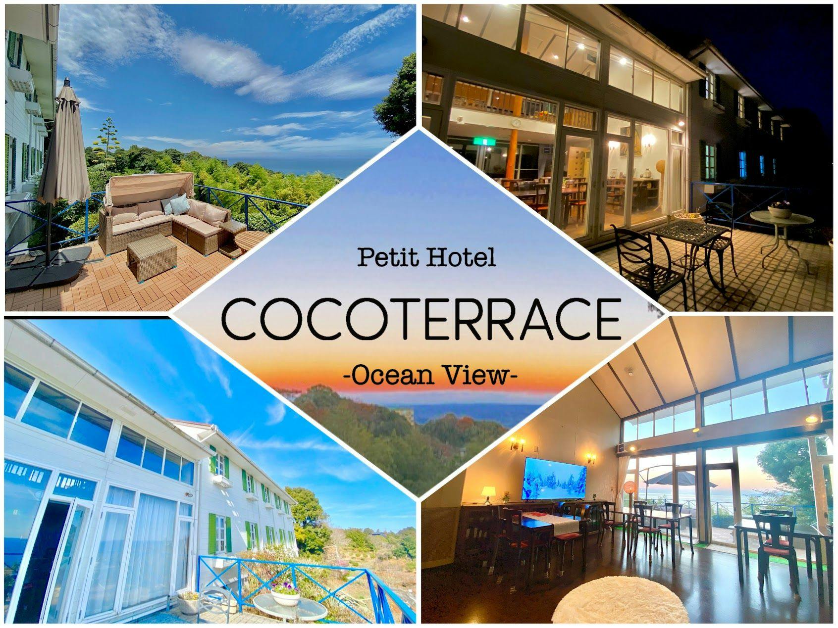 COCO TERRACE-Ocean View- - 宿泊予約【Yahoo!トラベル】