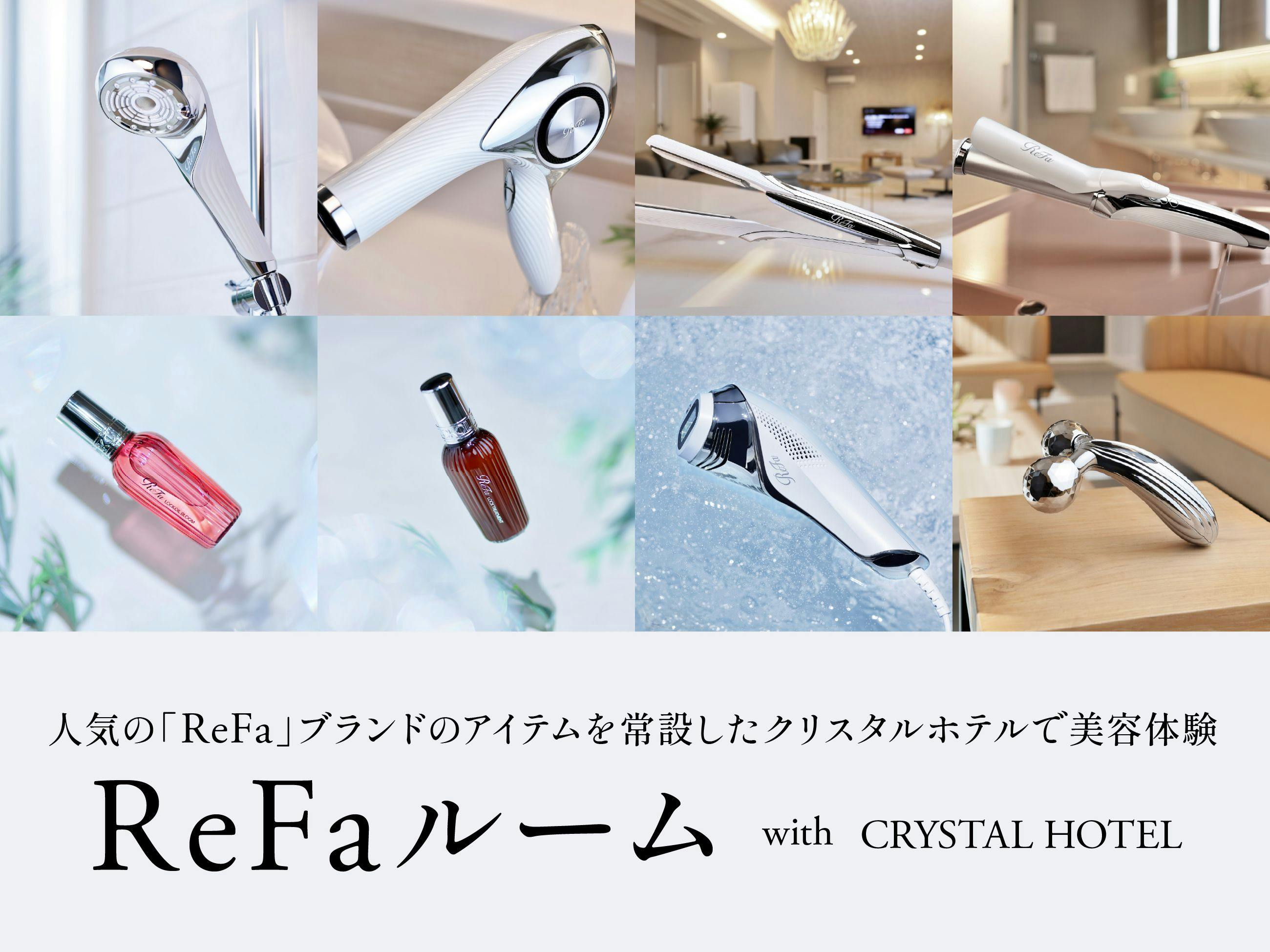 道頓堀クリスタルホテル3 - 宿泊しながら美しさを磨く空間【Crystal Hotel with ReFa 】 - ツインルーム 【Yahoo!トラベル】