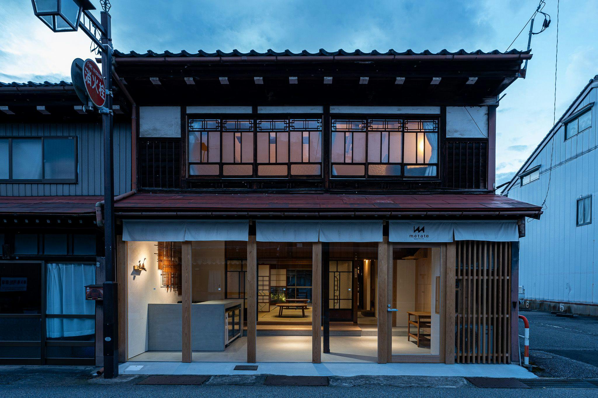 Metate - Accommodation Reservation - IKYU.com