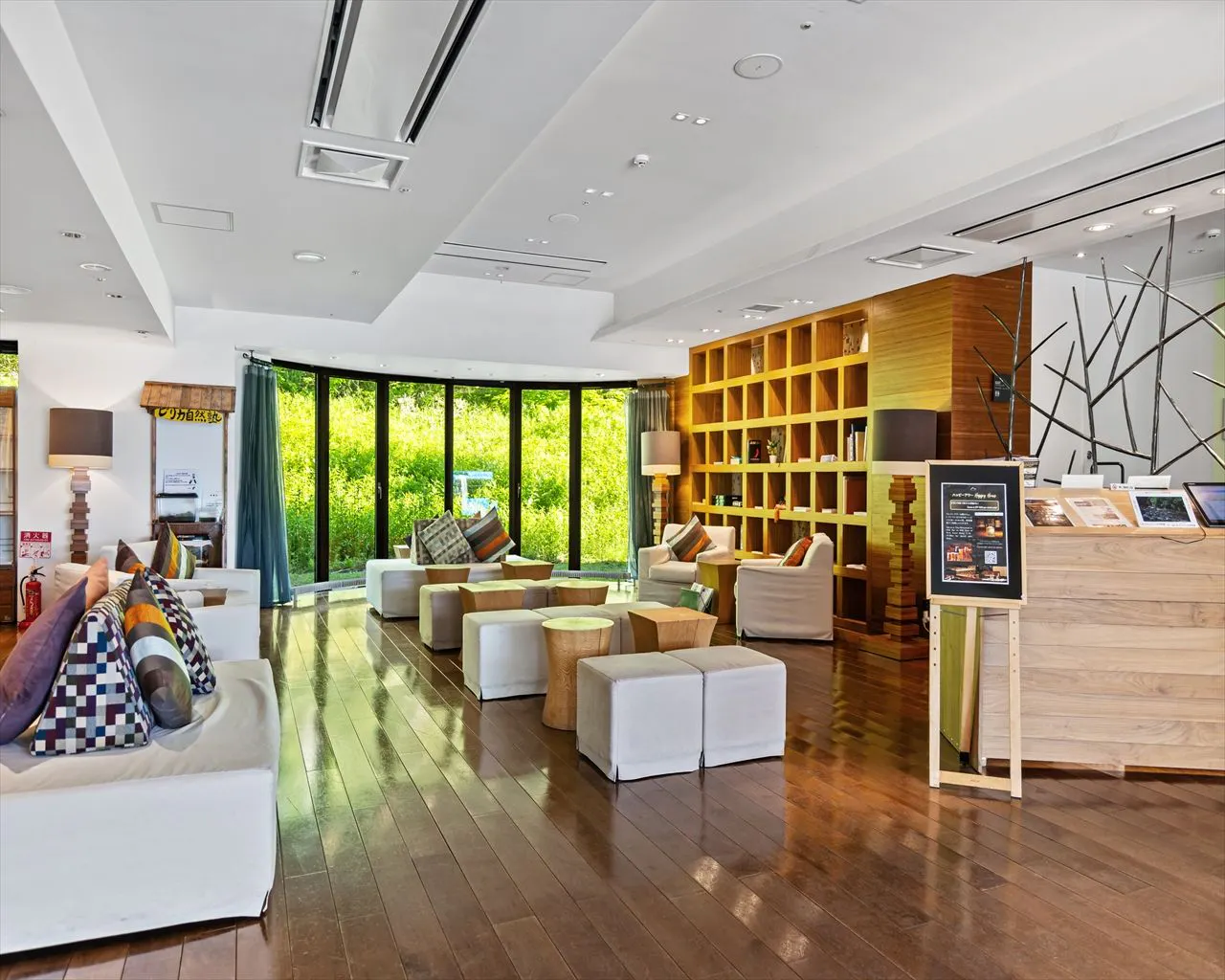 ONE NISEKO RESORT TOWERS - ※【Early bird discount 60 days in advance ...