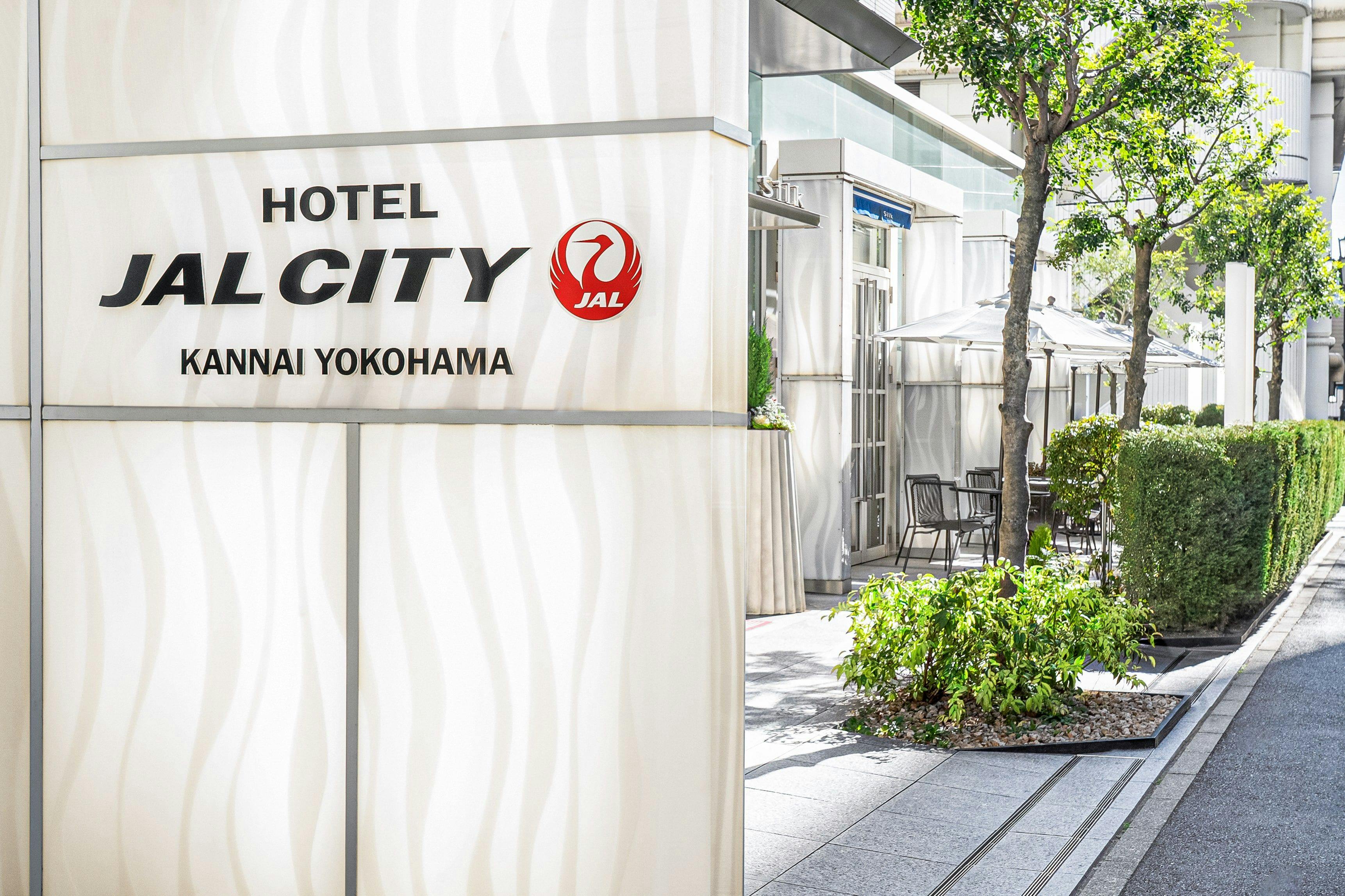 Hotel JAL City Kannai Yokohama - 【Long Stay】Check-in at 1 PM - Check-out at 1 PM, enjoy a ...