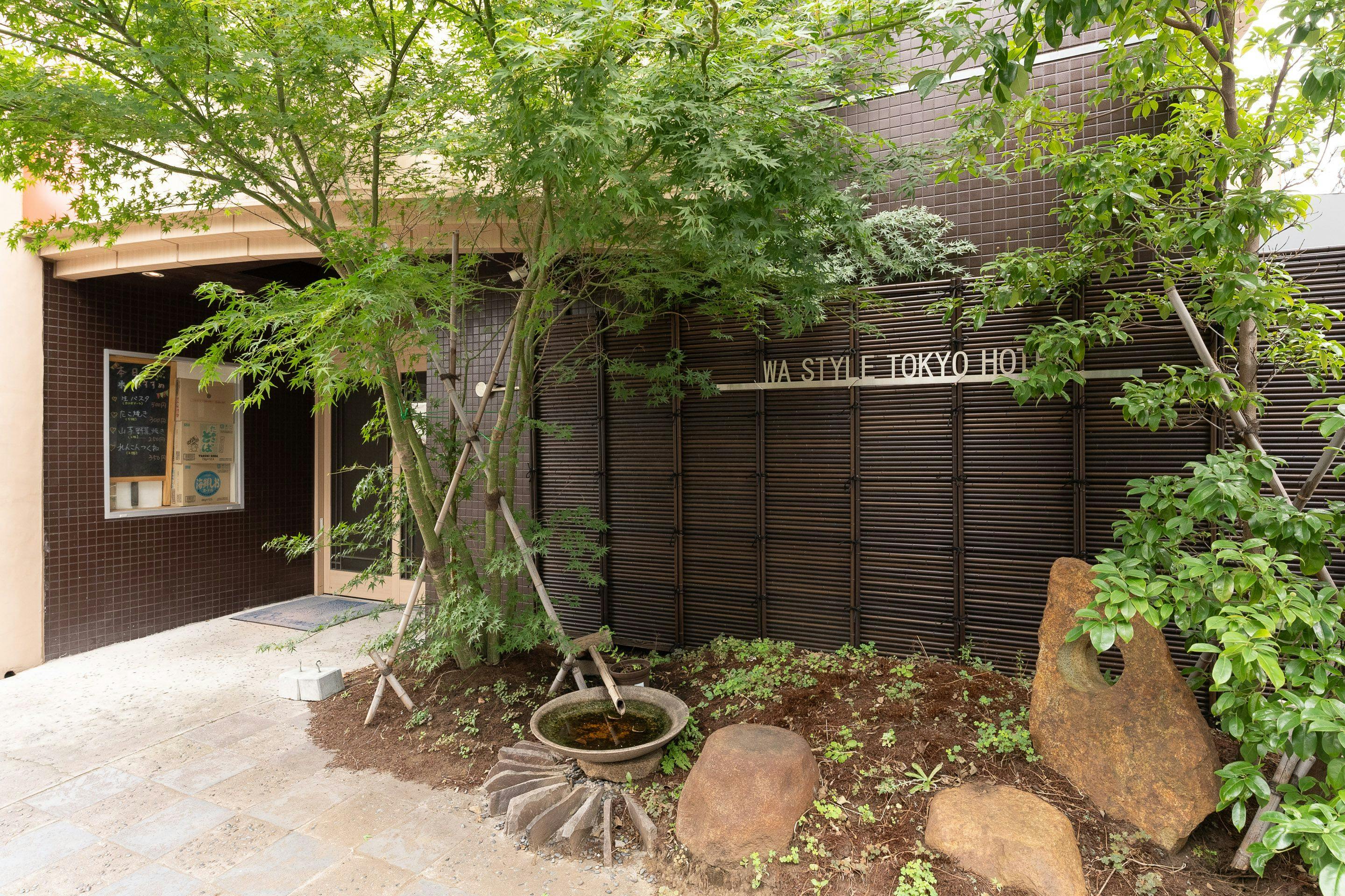 Wa Style Tokyo -宿泊予約なら 【Yahoo!トラベル】