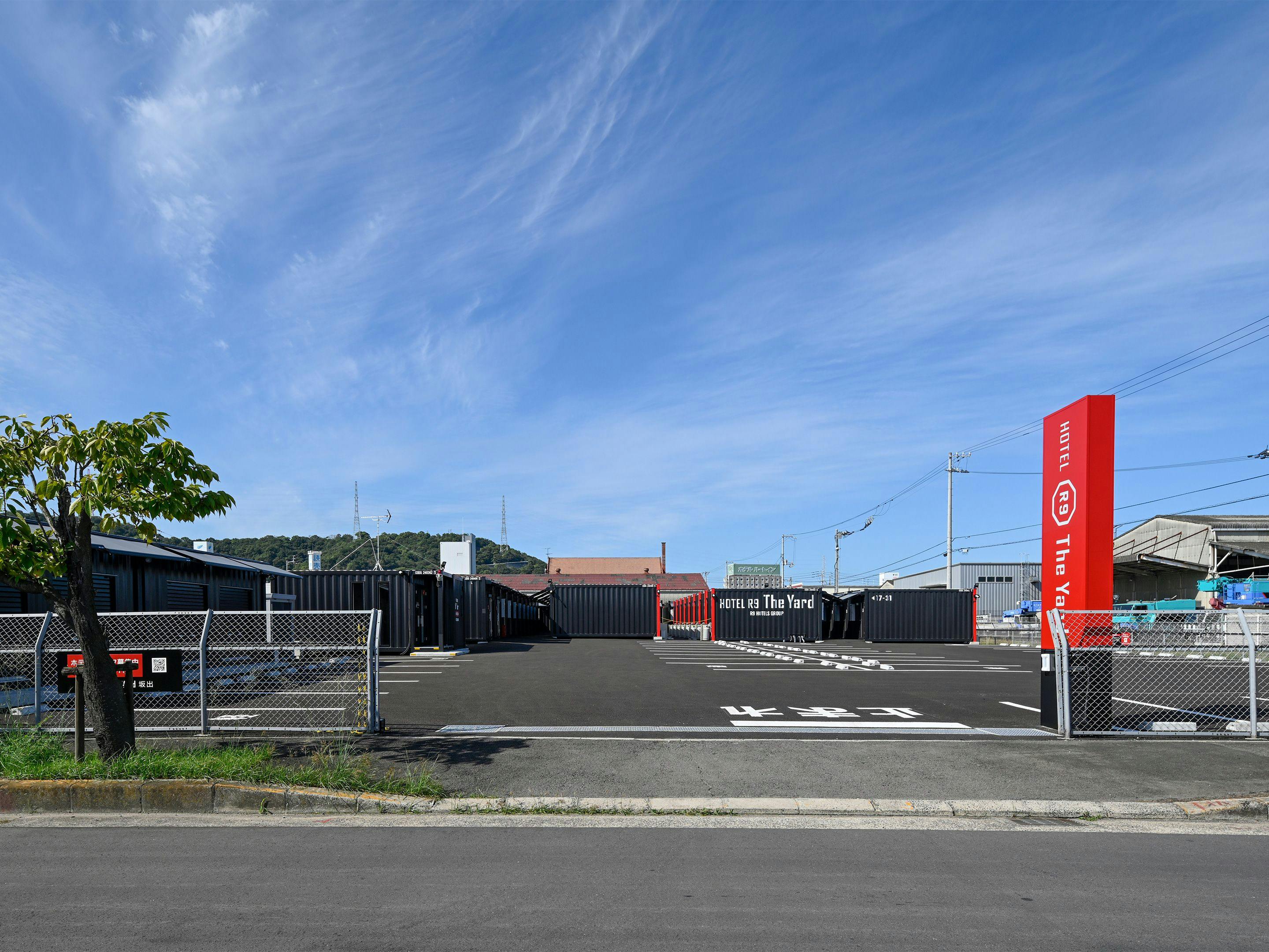 HOTEL R9 The Yard Sakaide - Accommodation Reservation - IKYU.com