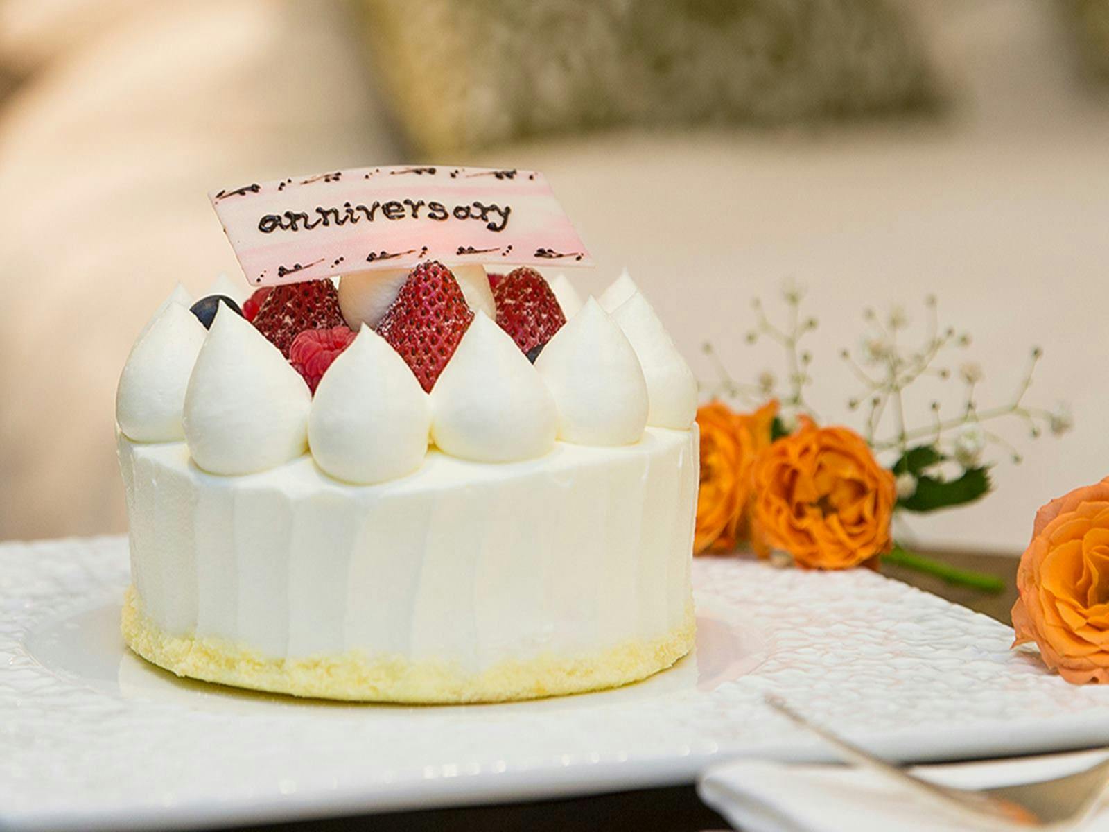 Nagoya Tokyu Hotel - Plan with Birthday Cake and Breakfast Included ...