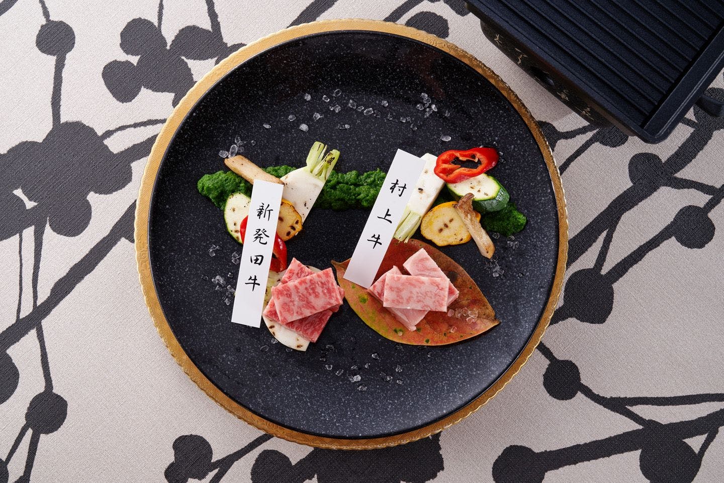 Shiratama no Yu Kaho Annex Koshinosato - Award-Winning Ryokan Plan ...