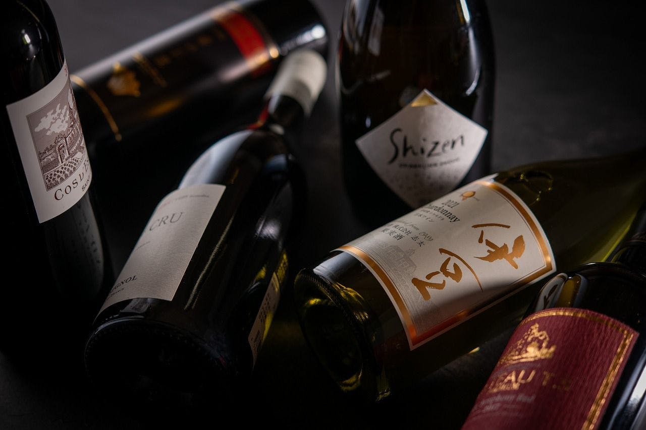 Kamenoi Hotel Izu Kogen - [Free-Flow Drinks & Pairing Bottle Included ...