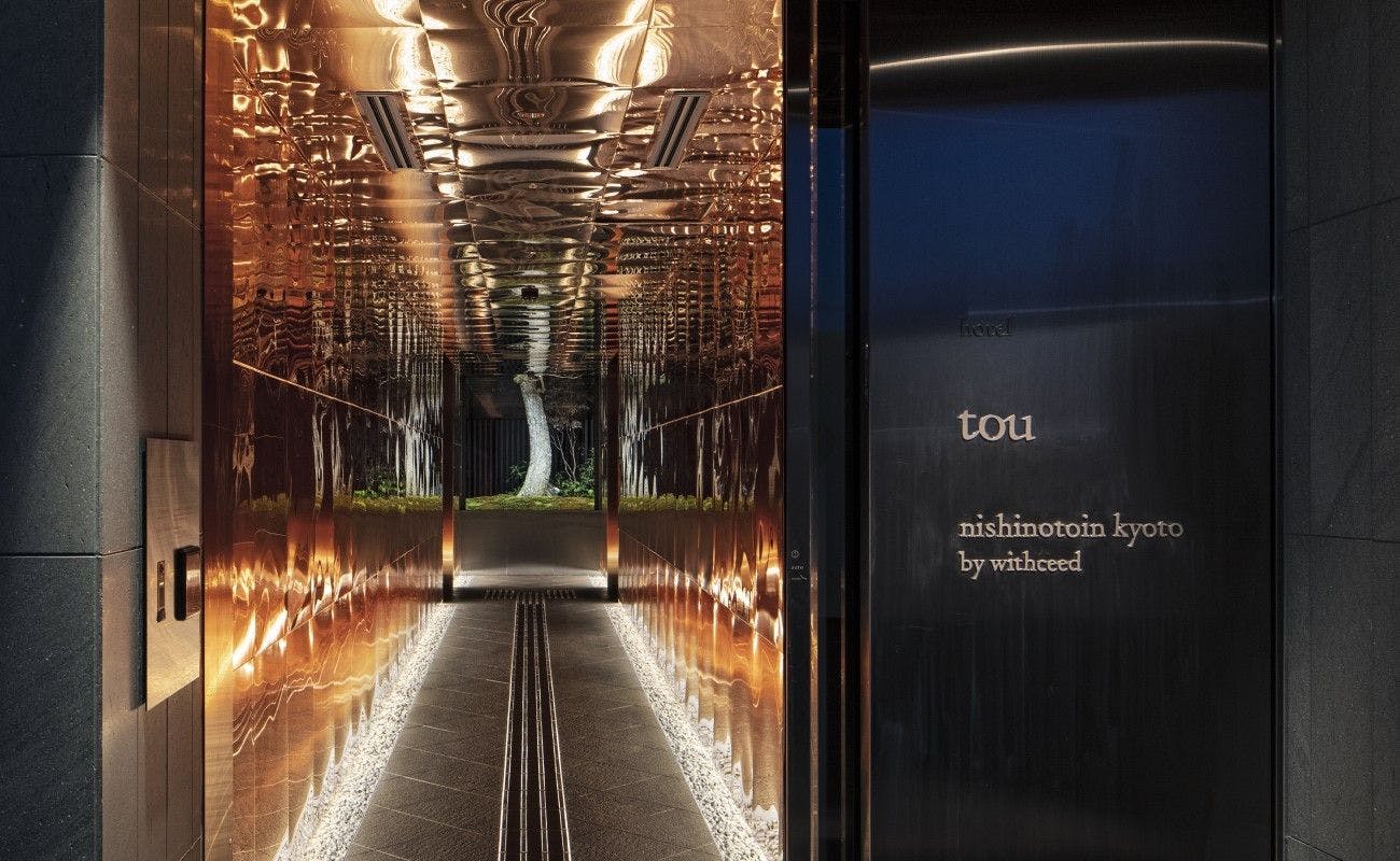 Hotel Tou Nishinotoin Kyoto - 【Rencana Standar】Nikmati STAY yang nyaman ...