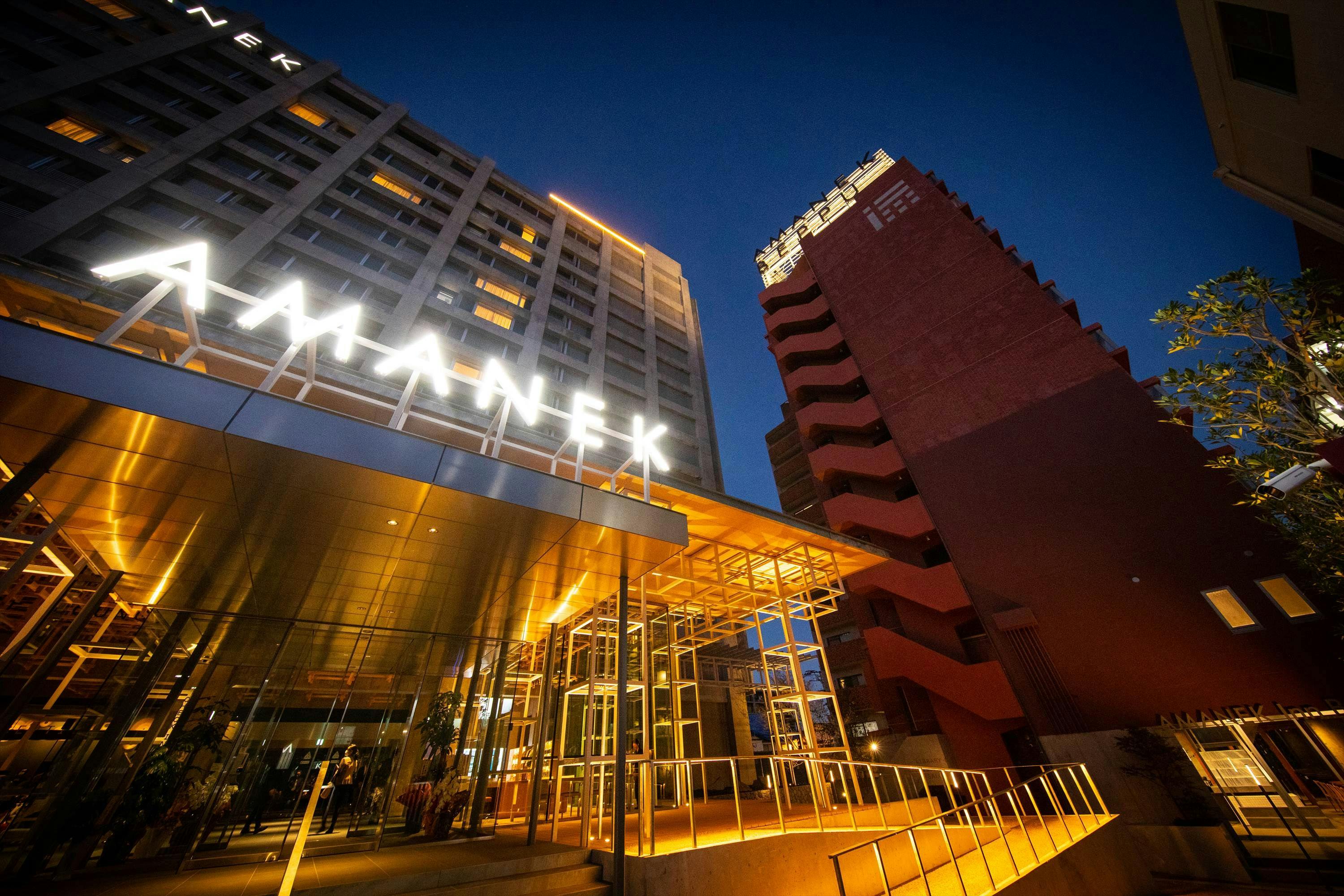 AMANEK Beppu YULA-RE - 【Dinner at nearby restaurants】 One night with ...