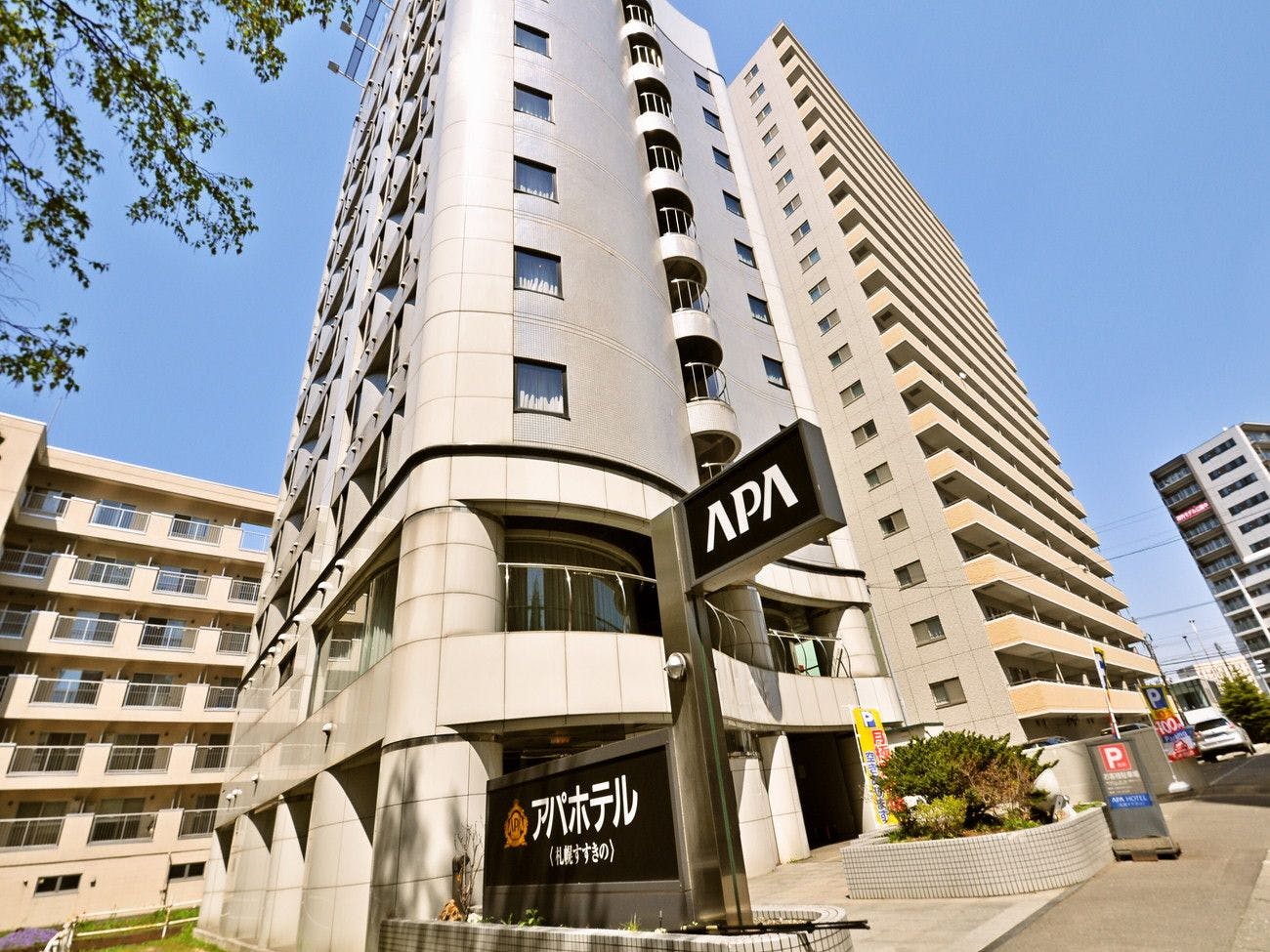 アパホテル〈札幌すすきの〉 -宿泊予約なら 【Yahoo!トラベル】
