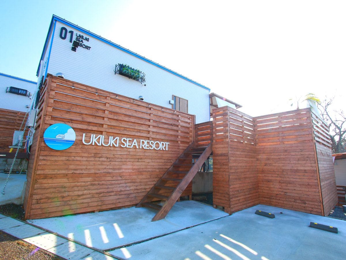 UKIUKI SEA RESORT -宿泊予約なら 【Yahoo!トラベル】