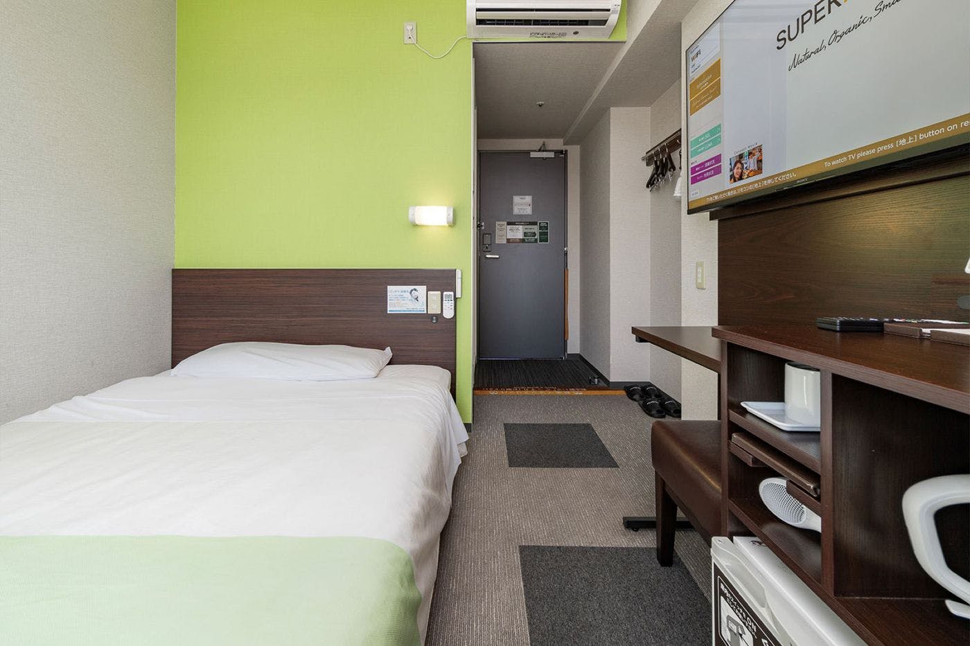 Check the availability of 【Super Hotel Tozai Line Ichikawa Myoden ...