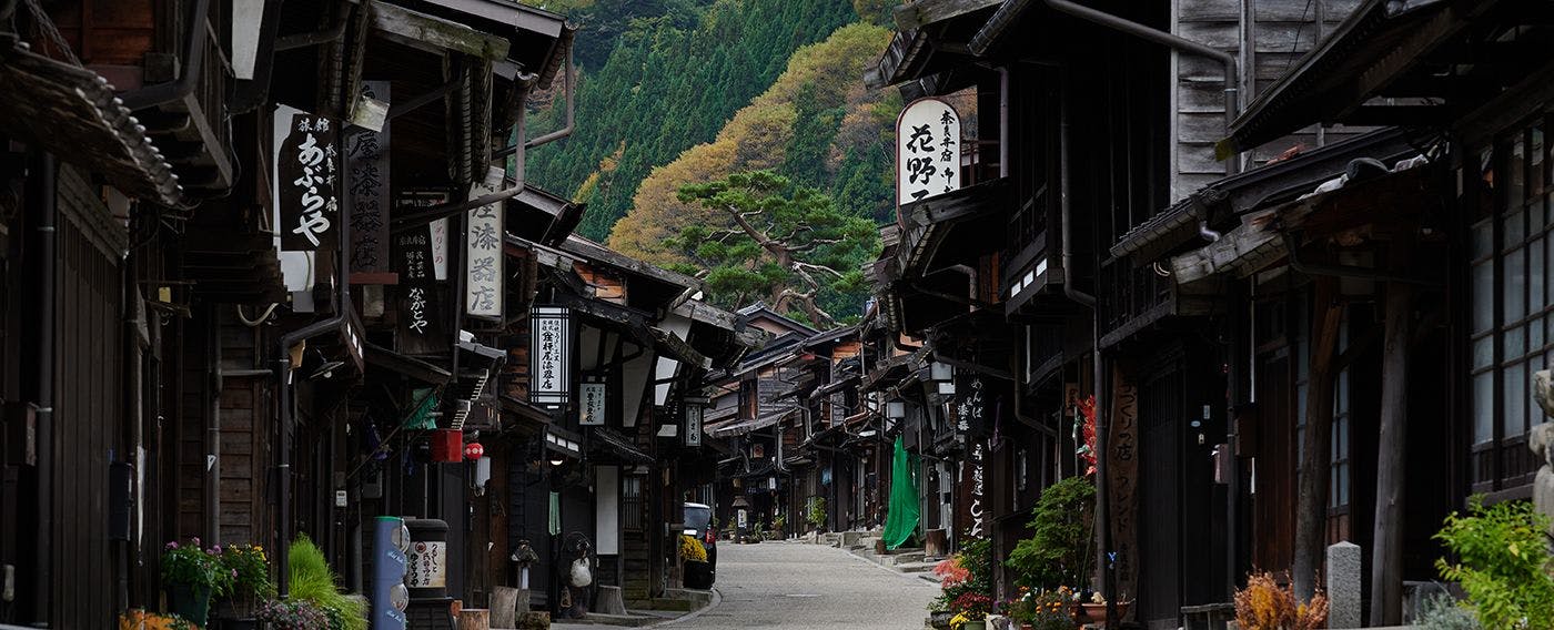 BYAKU Narai - 宿泊予約【Yahoo!トラベル】