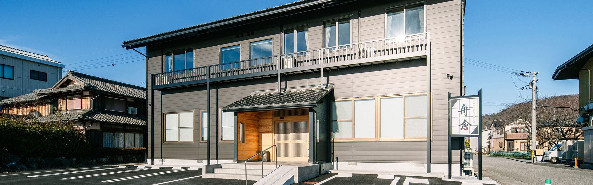 【Blessings of Lake Biwa, Fisherman's Inn Funakura】의 빈방 상황을 확인하다 - 숙소 ...