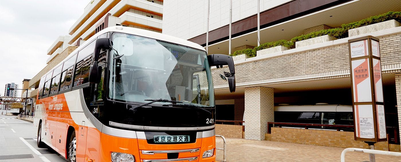 Check the availability of 【Sunshine City Prince Hotel, Tokyo】 - Stays Reservation is IKYU.com