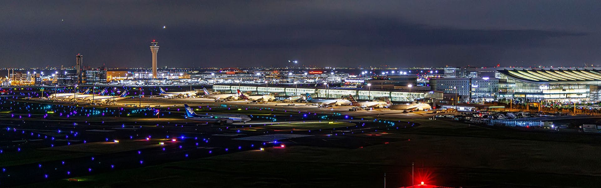 Haneda Airport × Special Room · VIP Room × Recommended Hotel·Ryokan ...