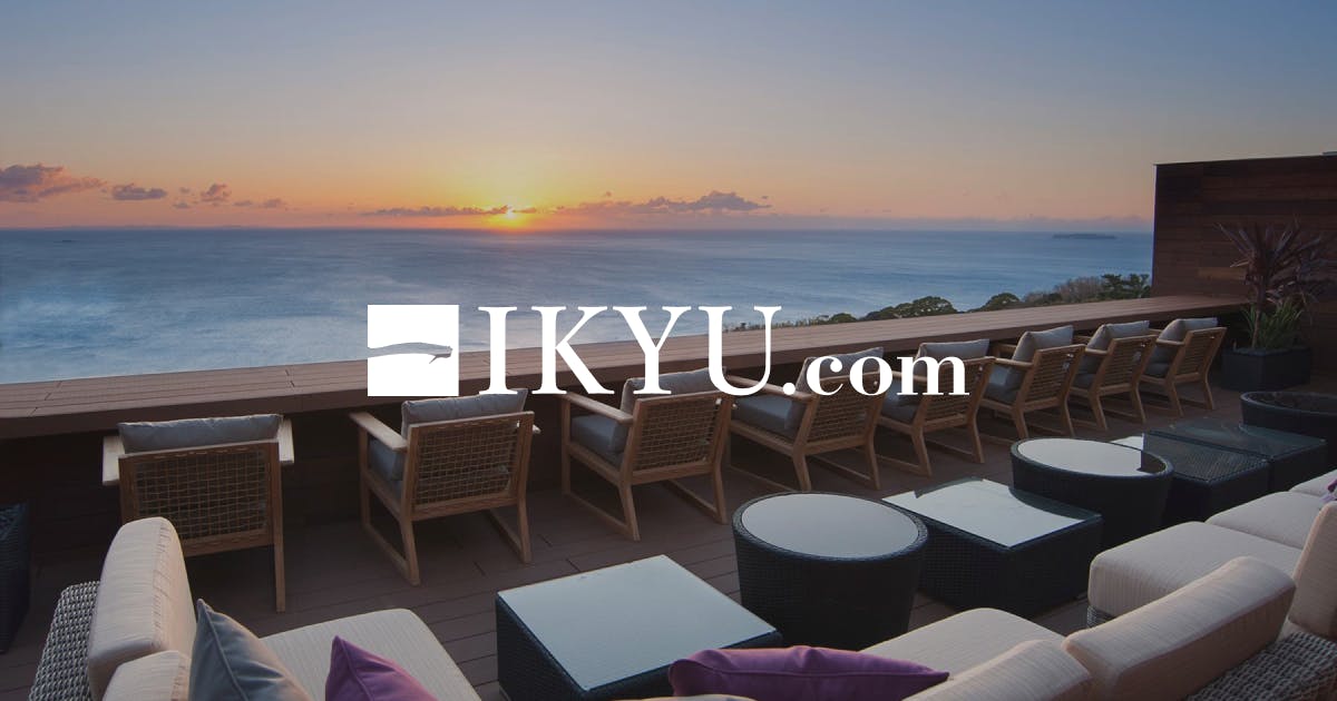 飯店預訂・日式旅館預訂[IKYU.com] - 住宿預訂是[IKYU.com]