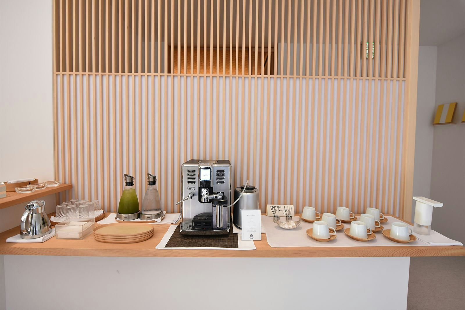 あさば「遥かなときを超えて、今。」[宿泊予約は一休.com]