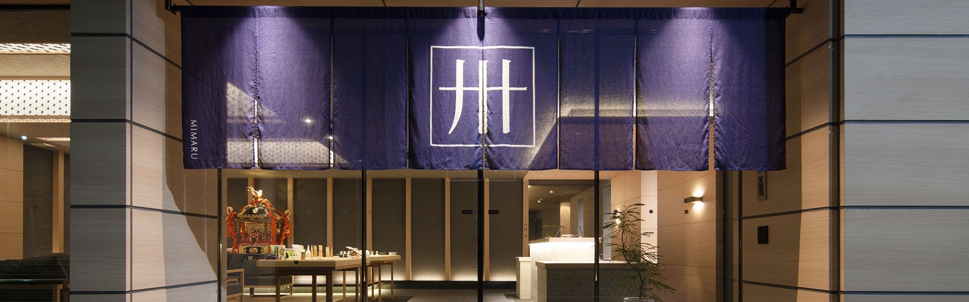 MIMARU東京 上野NORTH -宿泊予約なら 【Yahoo!トラベル】