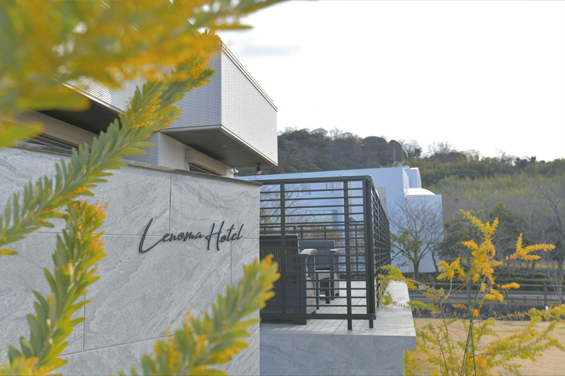 【LENOMA HOTEL】の空室状況を確認する - 宿泊予約は[一休.com]