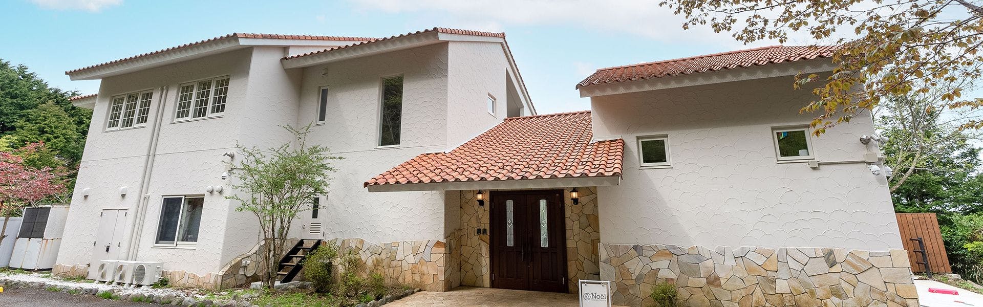 Noёl HAKONE GENSEN - 宿泊予約 - 一休.com